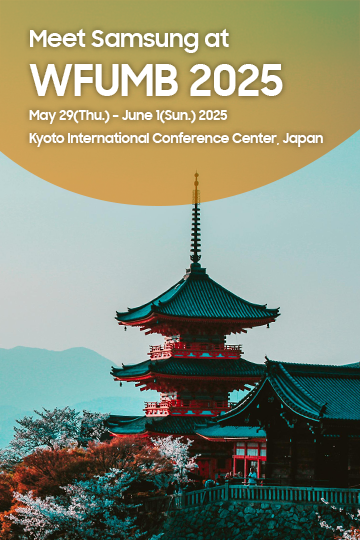 Samsung Healthcare Global